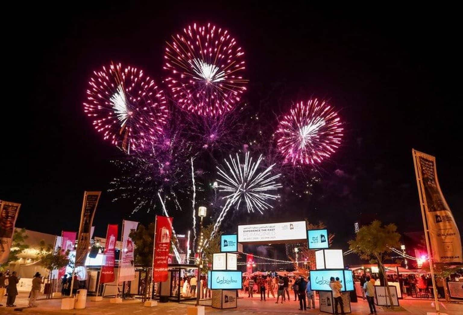 Where's the party at in Dubai this Eve? Here's your fireworks, RTA ...