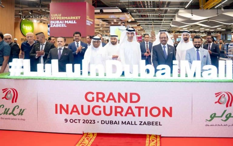 24th LULU Hypermarket Mall in Dubai Opens | The Brew News