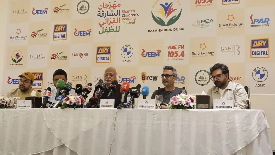 Anwar Maqsood’s Tribute to Moin Akhtar with Laugh and Nostalgia
