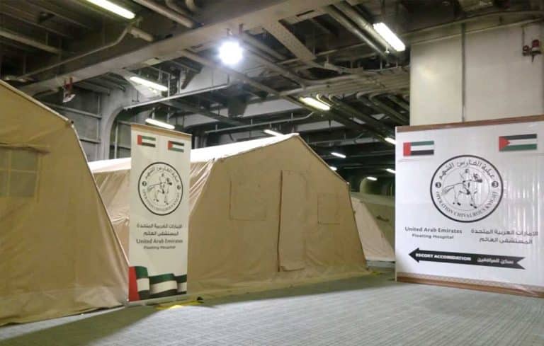 UAE Floating Hospital to support Palestinian residents in Gaza
