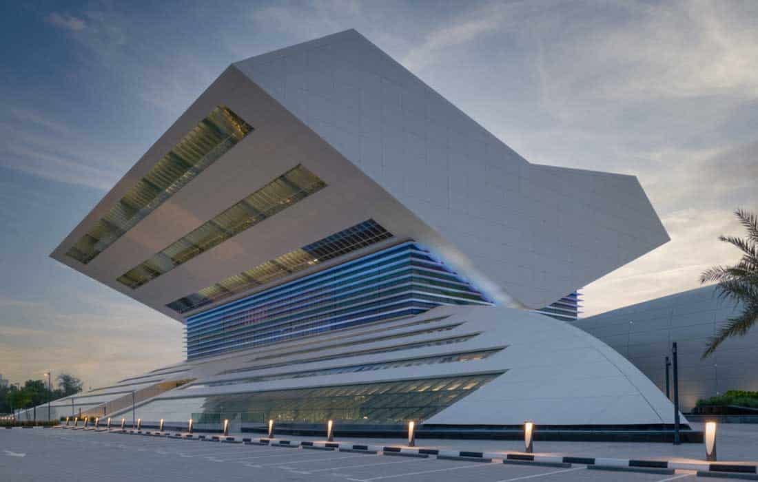 First Dubai International Library Conference 2024 in November