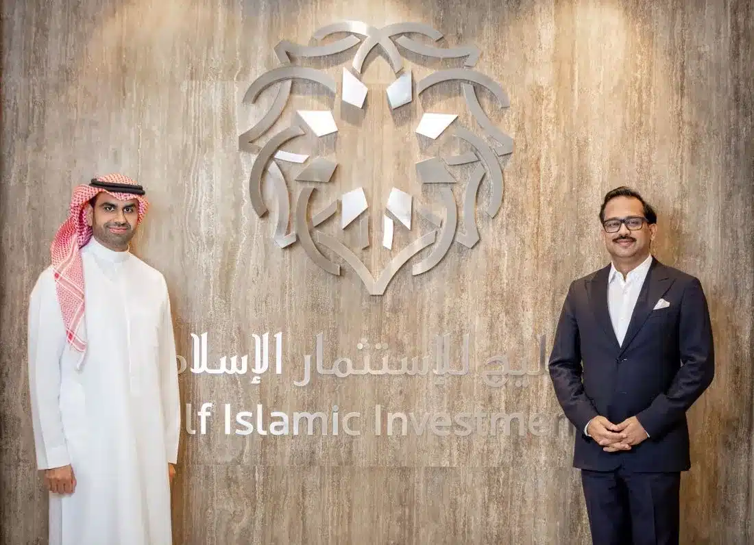 Gulf Islamic Investments finalizes investment in GEMS Education