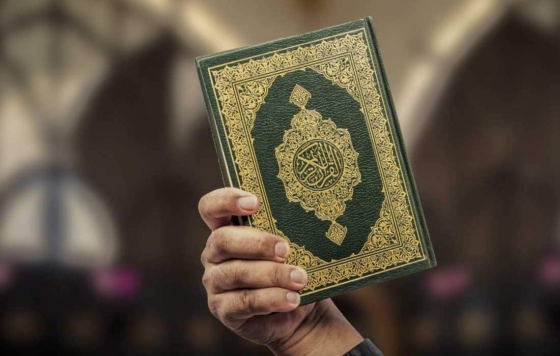 Sharjah enacts law on Quran and Sunnah Establishment