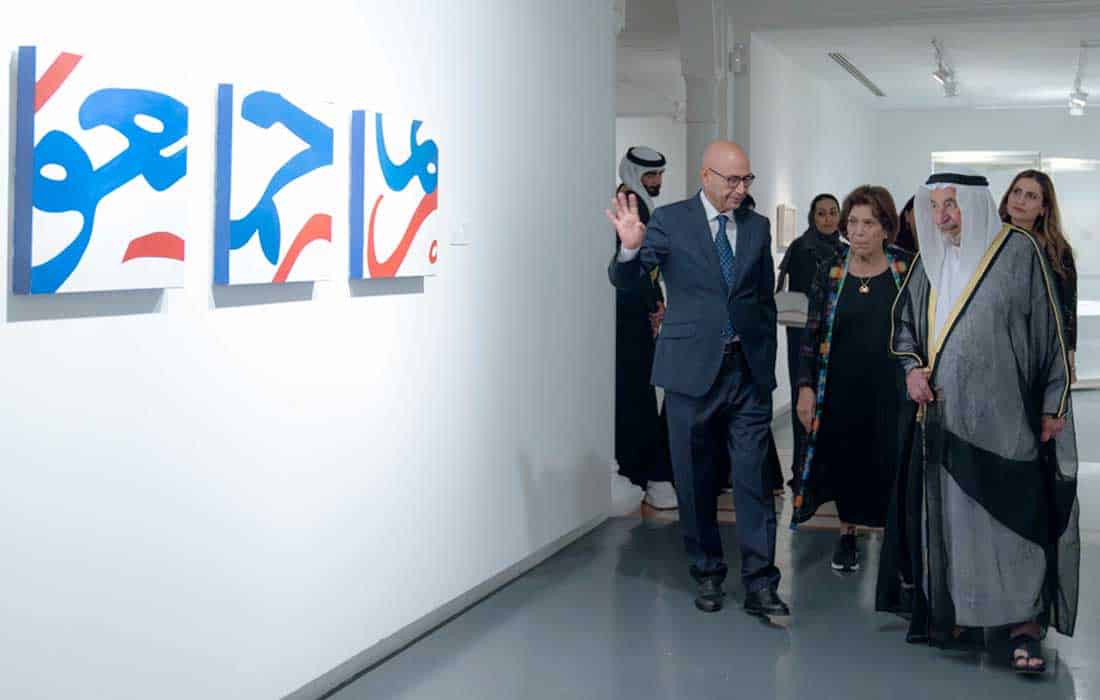 Contemporary Mediterranean Arab Art Exhibition Opens In Sharjah