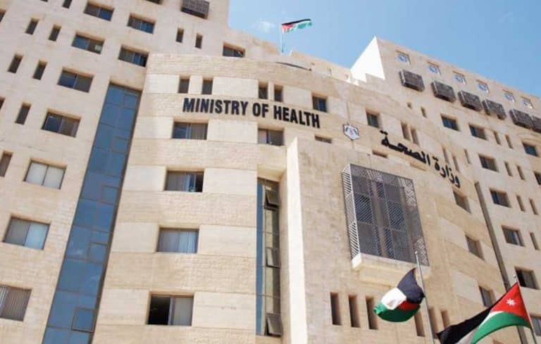 Jordan confirms first case of mpox in the country