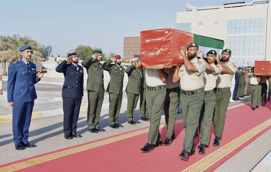 Ministry of Defence holds military funeral for nation's martyrs