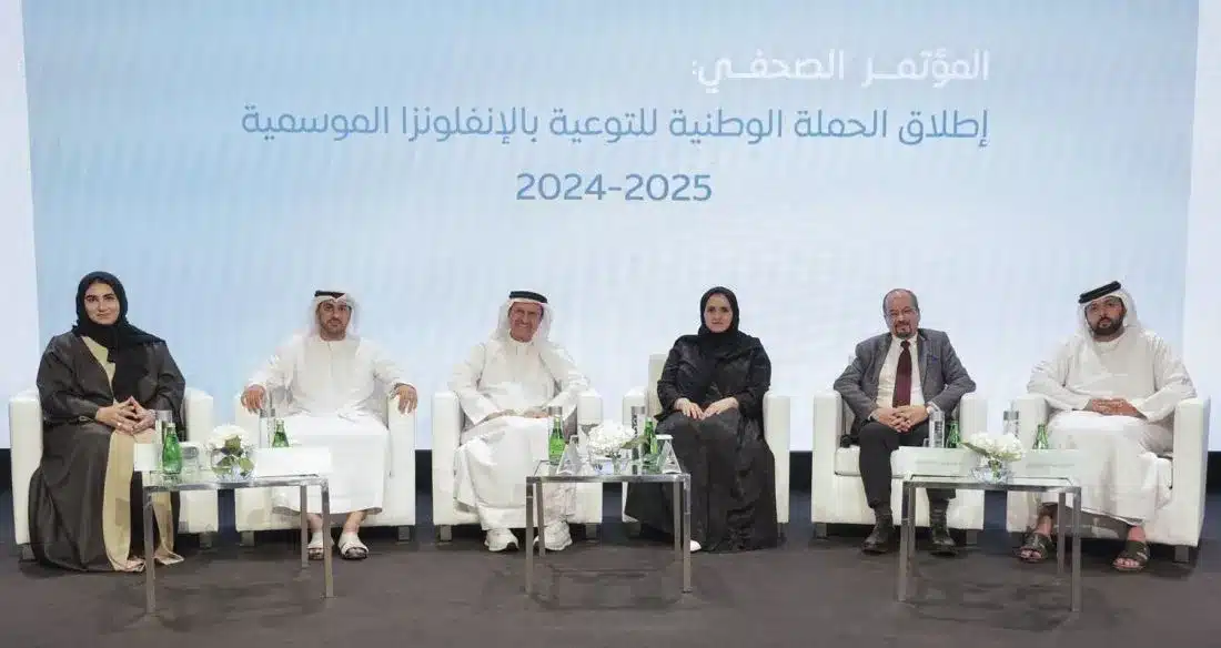 MoHAP Launches Annual Campaign for Seasonal Flu Vaccination