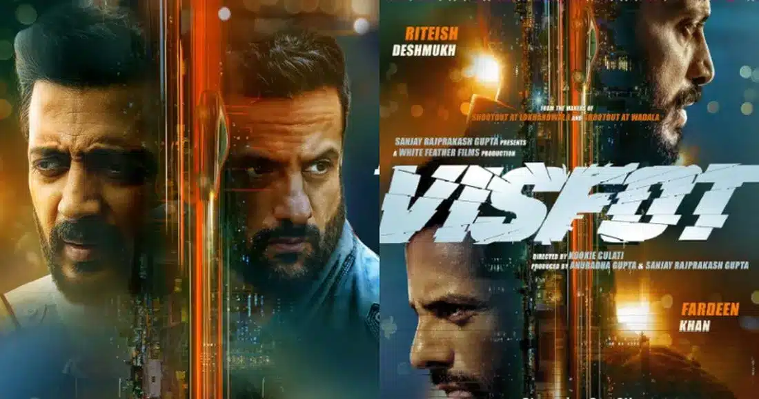Film review: Visfot- A Thrilling Collision of Worlds