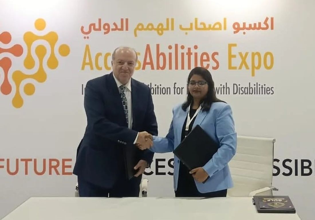 Gulf Inclusive Cricket Board (GICB) launched at Dubai