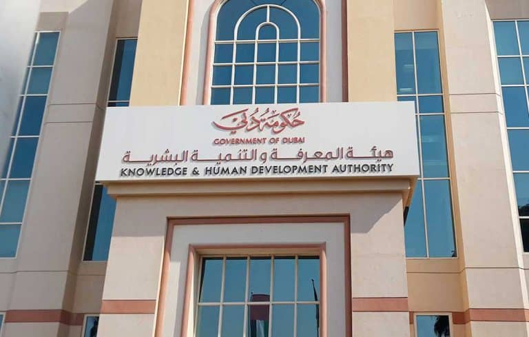 KHDA in Dubai announces information about Education 33 initiative