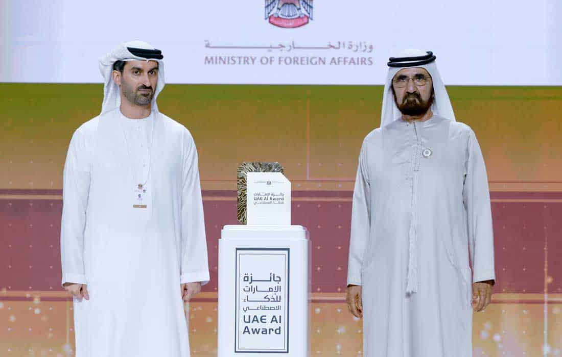 Sheikh Mohammed honours winners of the UAE AI Award