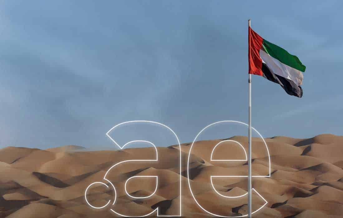 UAE National domain '.ae' marks 347,000 registrations