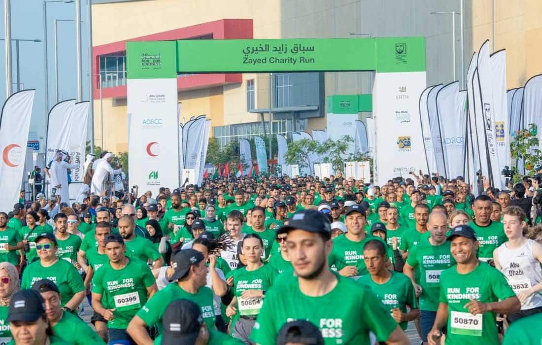 Zayed Charity Run 2024 raised funds for multiple sclerosis research