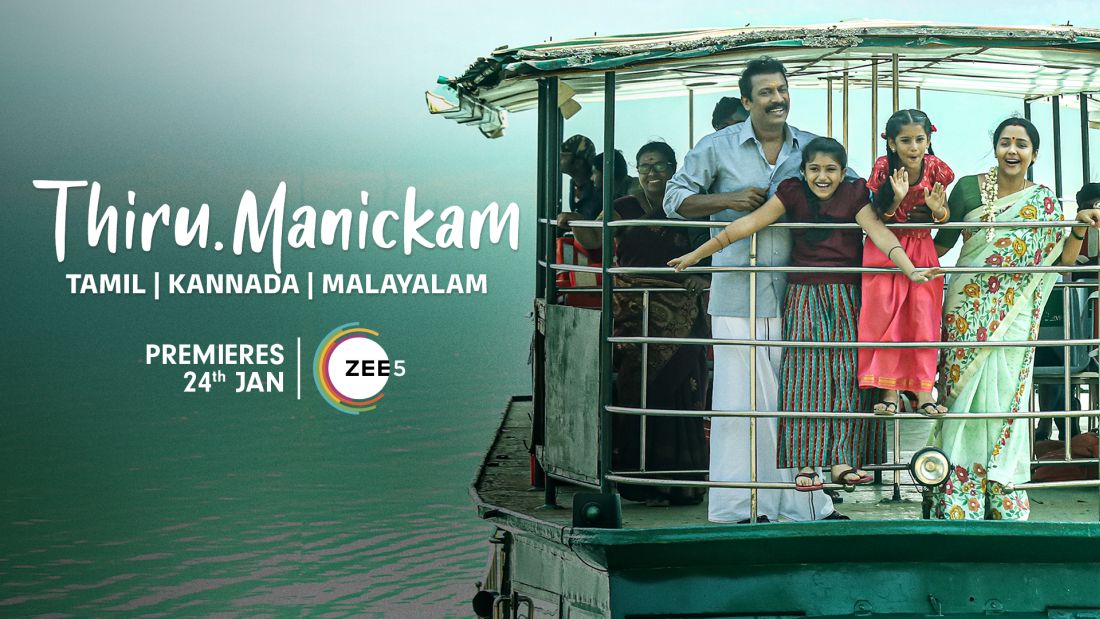 Thiru.Manickam gears up for its OTT release on ZEE5 Global