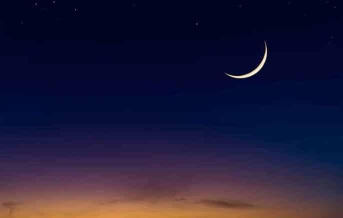 UAE announces Ramadan moon sighting on February 28