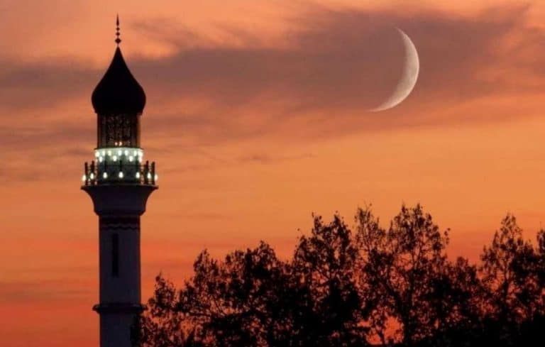 Eid Al-Fitr holiday announced for federal government