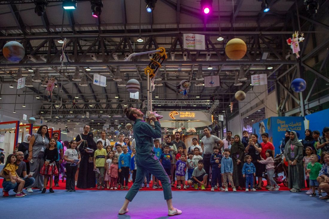 Robot Steals the Show with Dazzling Dance at SCRF 2025