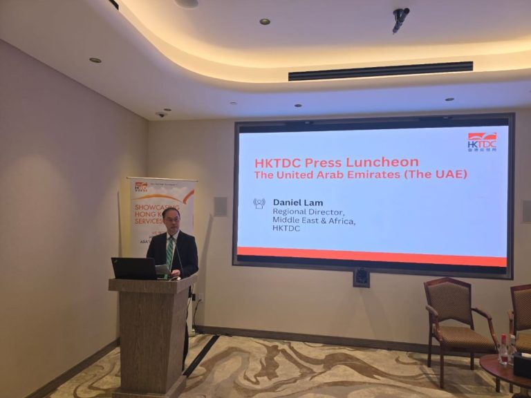 HKTDC to Host Four Major Hong Kong Trade Fairs in October 2025