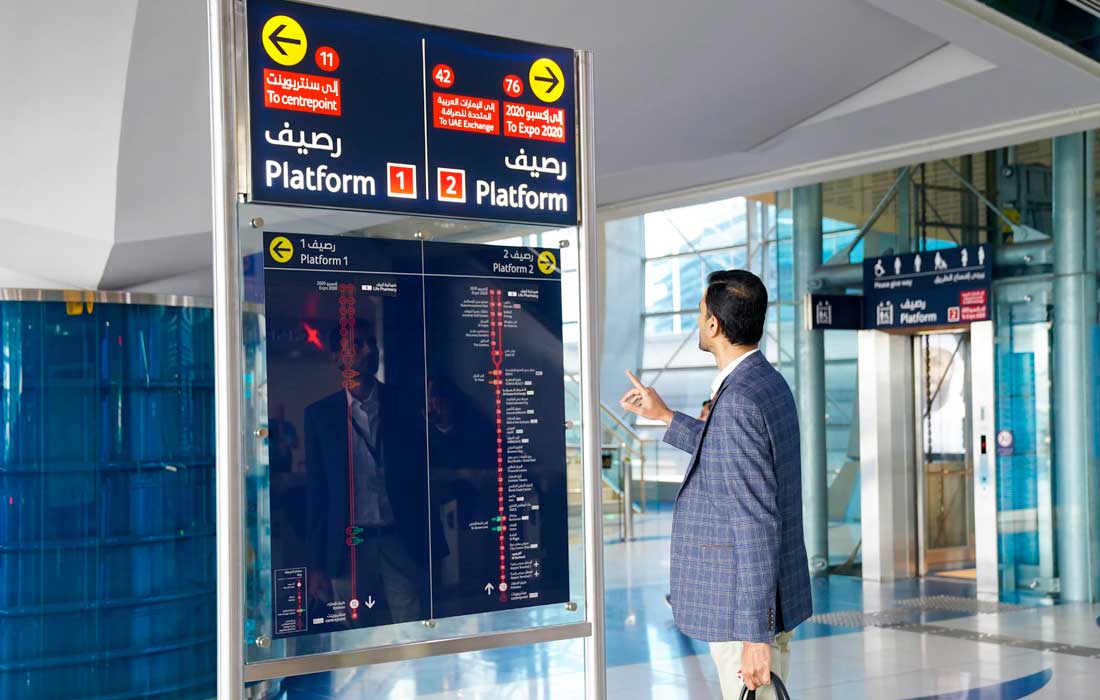 Dubai Metro signage upgrade improves navigation