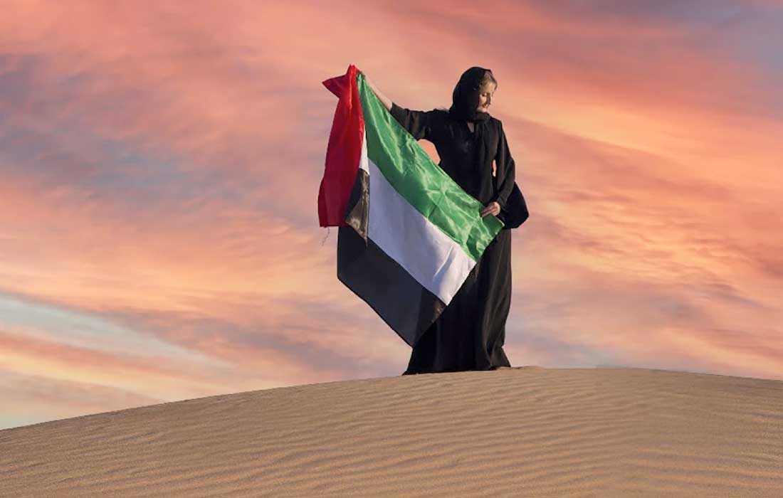 Celebrating 50 years of Emirati Women’s Day 2025