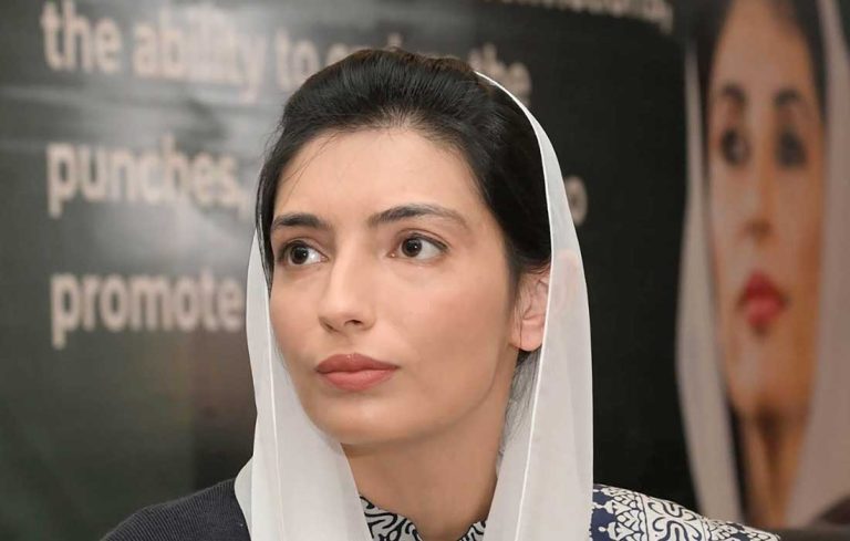 Pakistan First Lady lauds Emirati women’s leadership