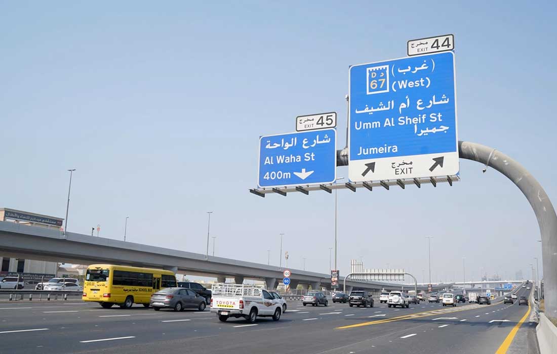 Sheikh Zayed Road widening eases Dubai traffic
