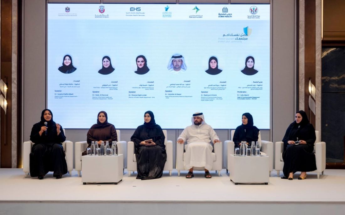 MoHAP launches UAE influenza campaign 2025
