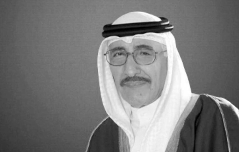 Khalid Kanoo Bahrain business icon dies