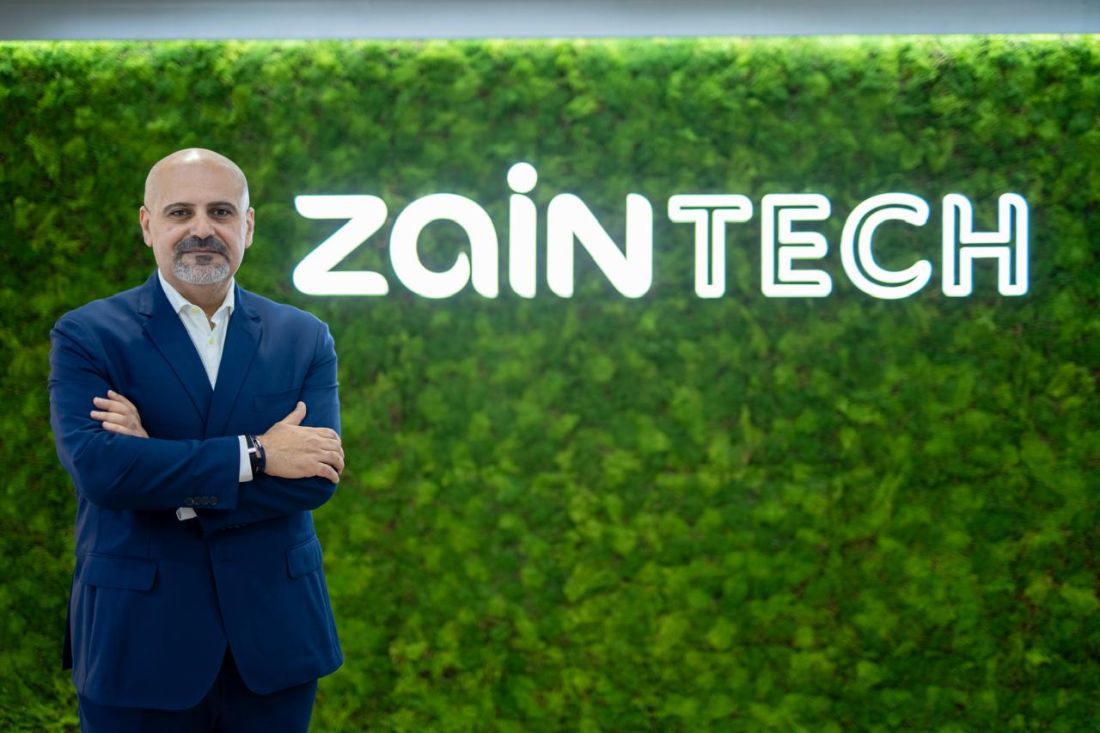 ZainTECH GITEX 2025: CEO outlines vision