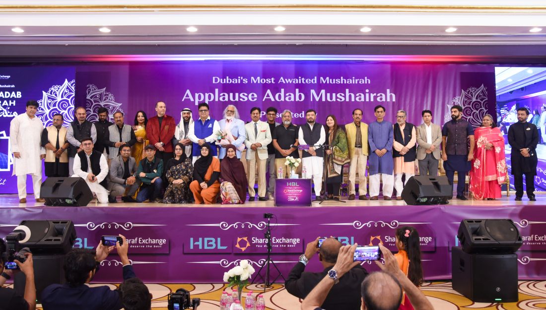 Dubai Mushaira 2025 honours poetry and unity