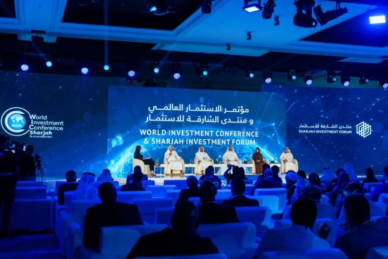 WIC-SIF 2025 urges green finance and AI
