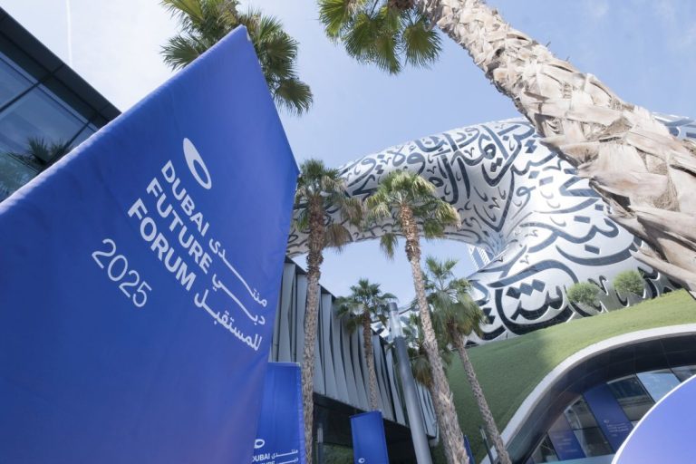 Dubai Future Forum 2025 ends with 2026 date