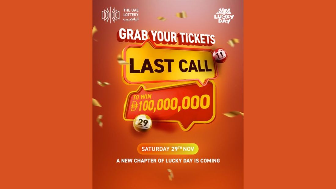 UAE Lottery Lucky Day final draw announced
