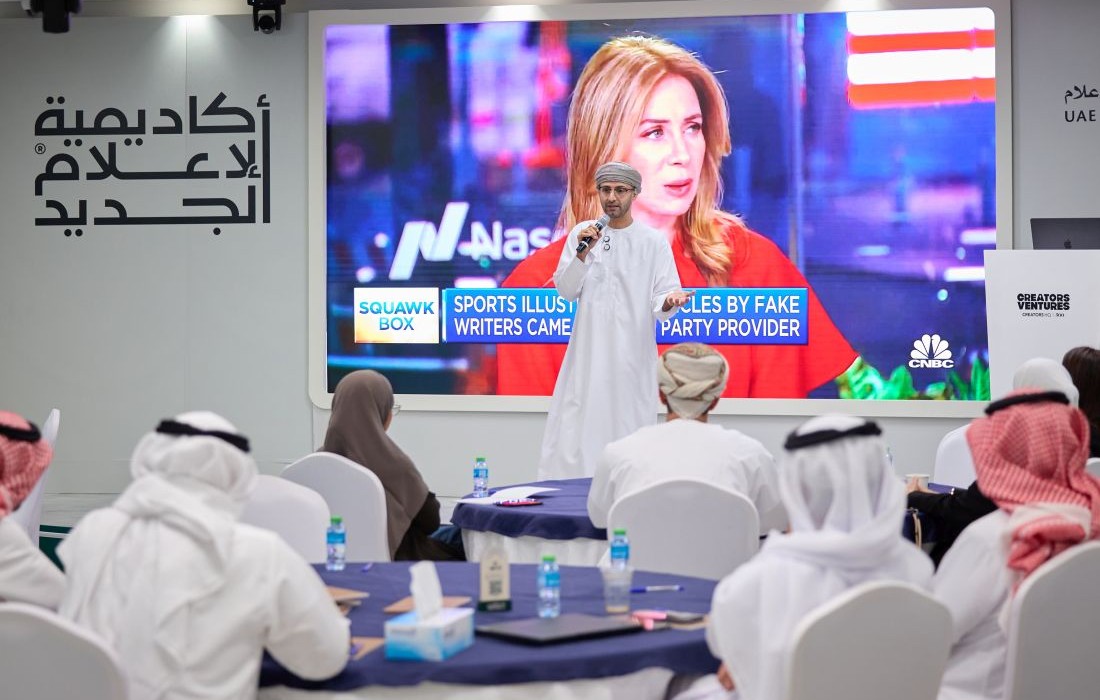 AI in Gulf media future led by UAE