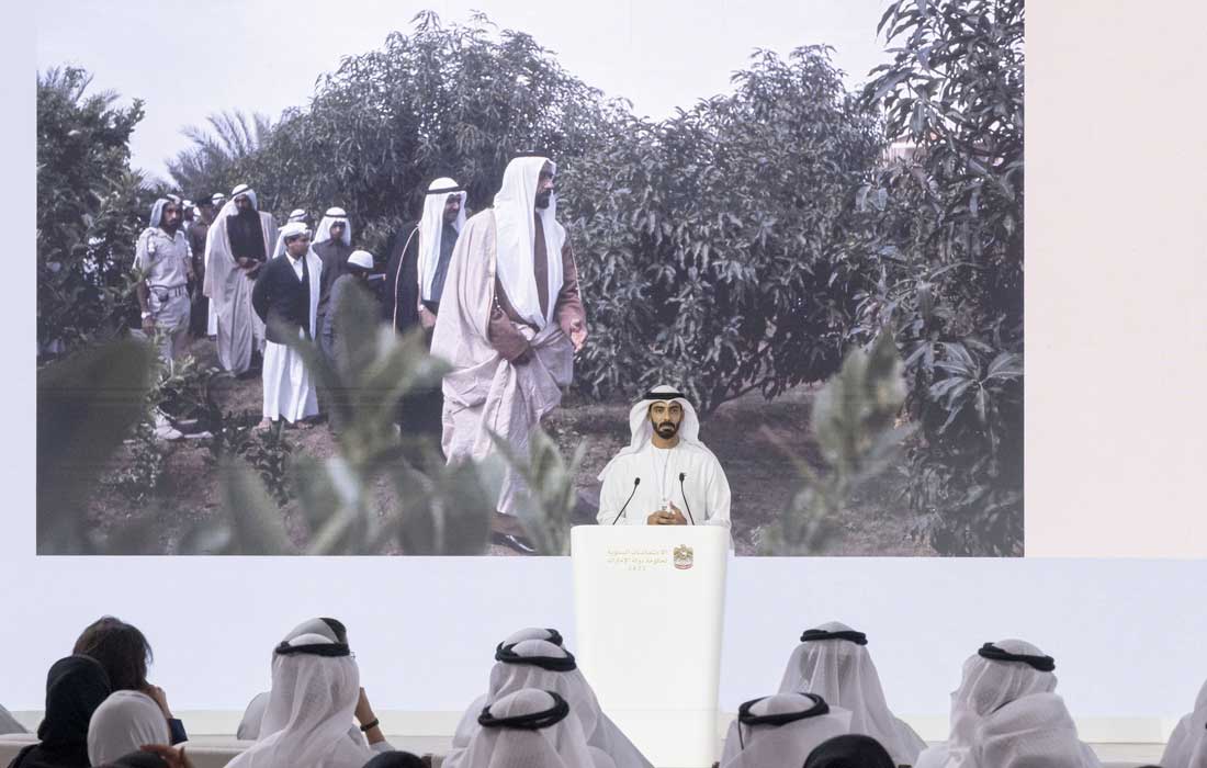 UAE launches Emirati National Identity Strategy