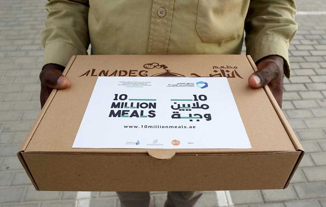 UAE to send 10 million meals to Gaza