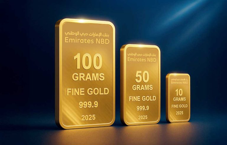 Emirates NBD branded gold bar Emirates NBD Gold launched