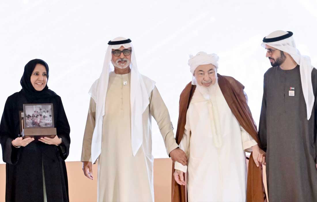 UAE Fatwa Conference 2025 opens in Abu Dhabi