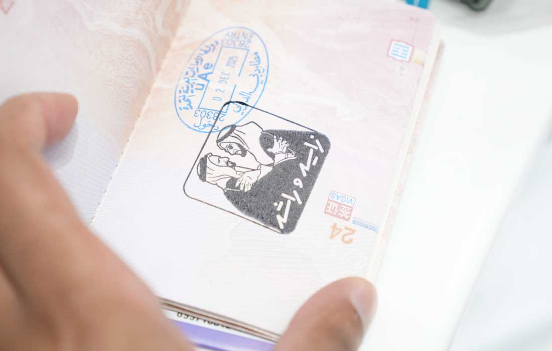 Zayed and Rashid stamp greets Dubai arrivals