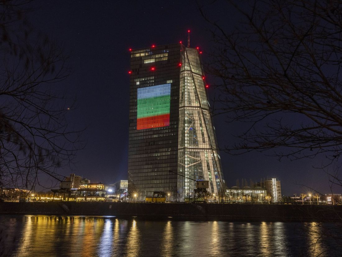 Bulgaria adopts euro 2026 officially