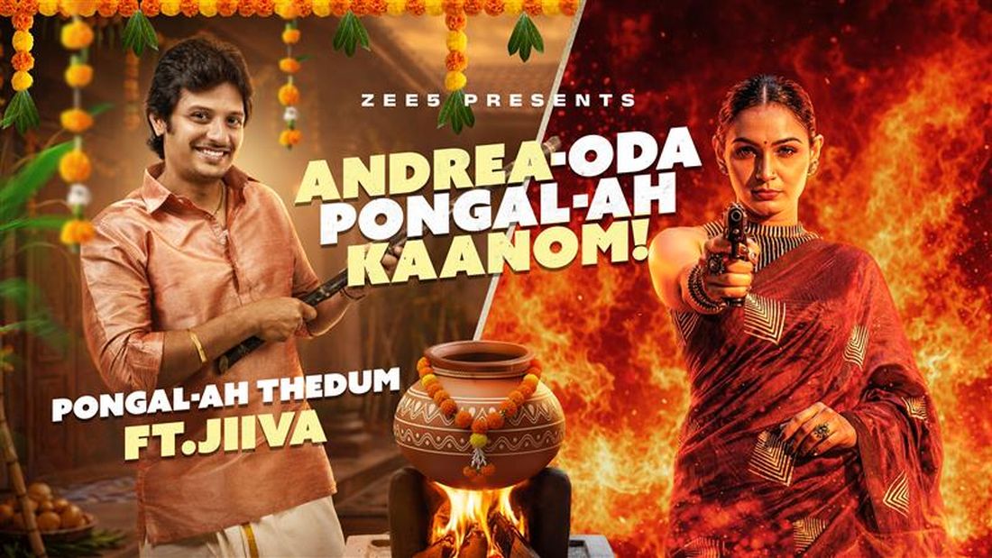Tamil ZEE5 Pongal campaign launches thrillers