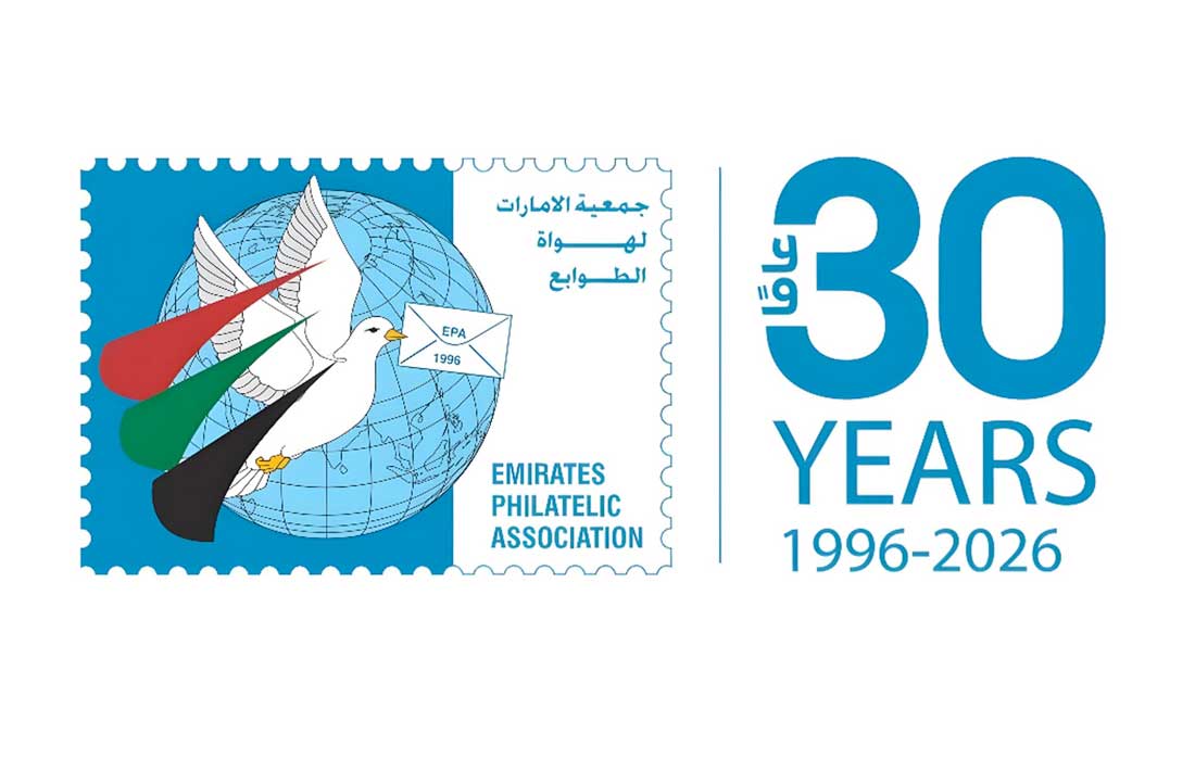 Emirates Post launches stamps at Dubai 2026 World Stamp Exhibition