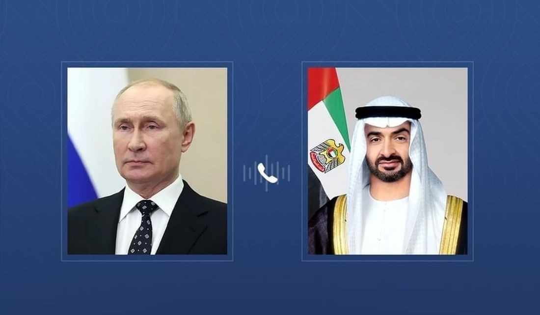 UAE Russia phone call urges de escalation