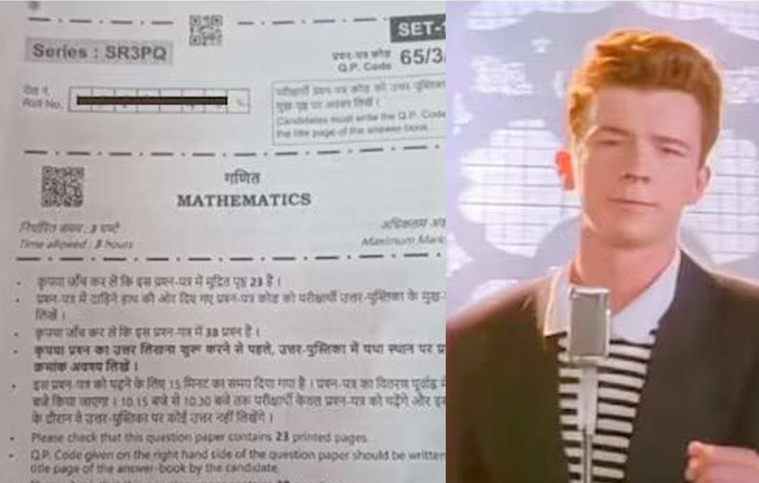CBSE Class 12 maths QR code rickroll explained and cleared