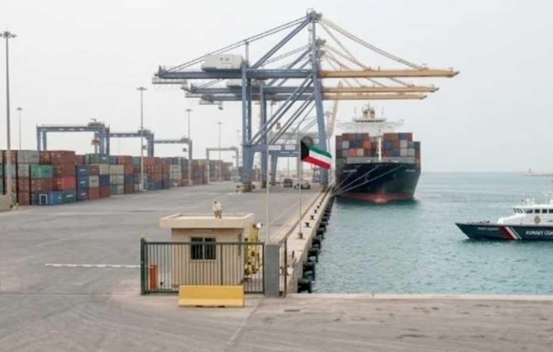 Kuwait Mubarak Al-Kabeer Port attack causes damage with no casualties